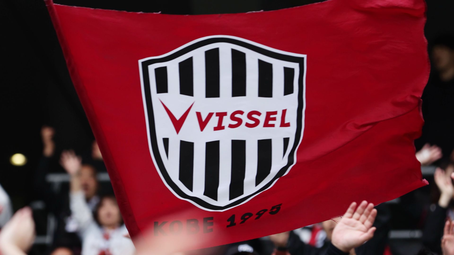 神戸、U-18日本代表FW伊藤湊太の来季加入内定を発表。「攻守ともにハイレベルなFW」と紹介 | Goal.com 日本